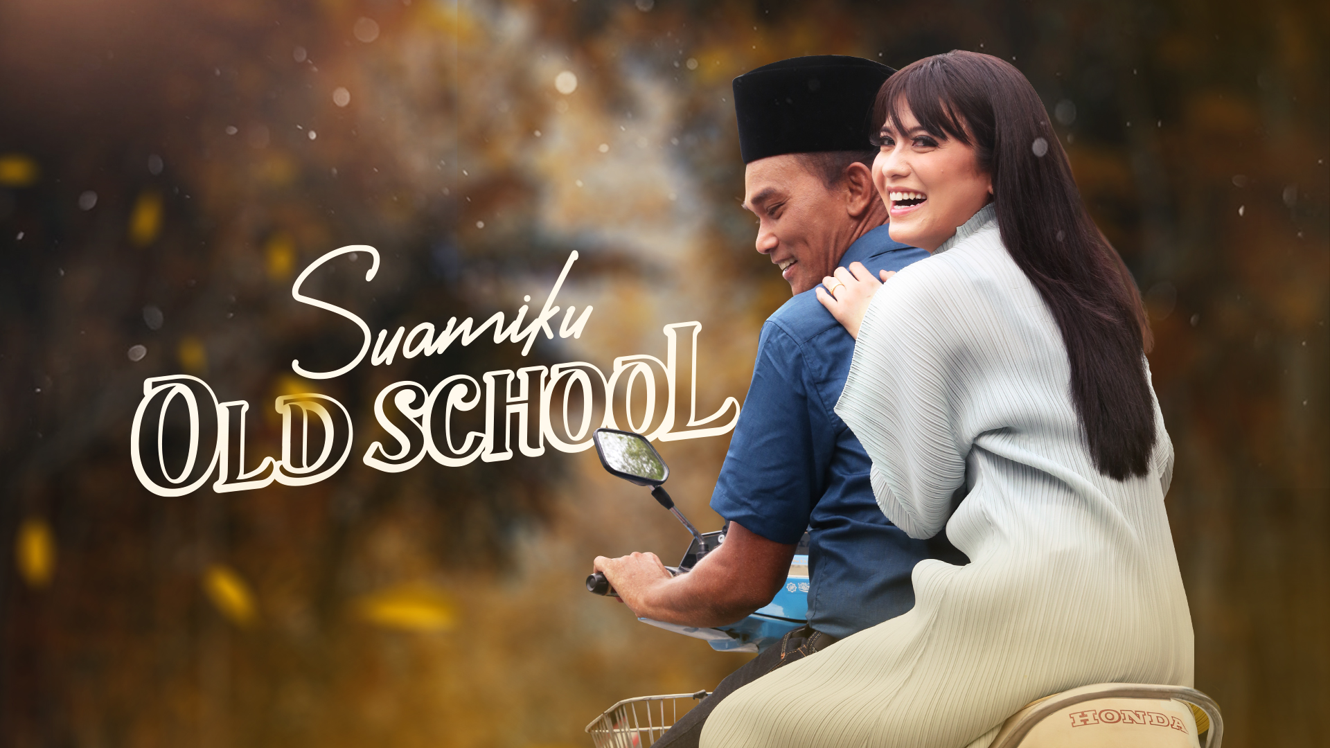 Suamiku Old School | Awesome TV